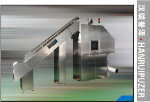 Dust Free Bag Slitter